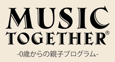 starbrains - Seasonal Program